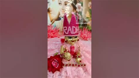 Image result for Me Vari Java Movise HD