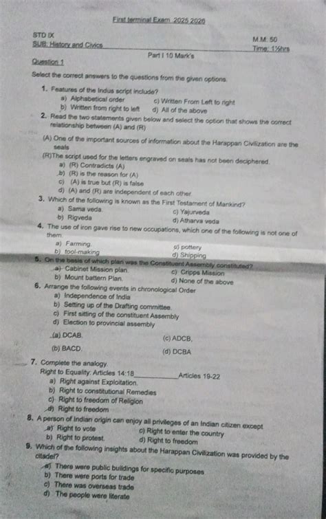 Image result for Indus Script Left to Right