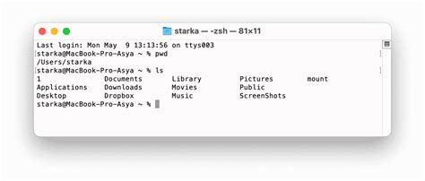 Image result for How to Create Folder in Terminal