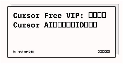 Image result for Cursor VIP