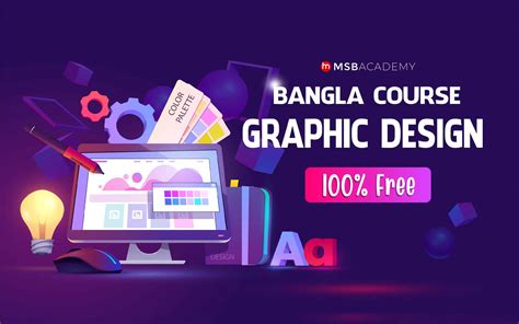 Image result for Graphics Design Download Bangla Tutorial