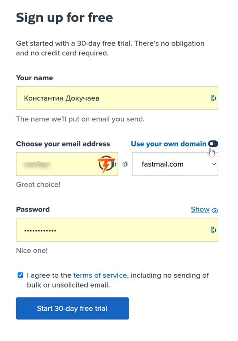 Image result for Fast Mail Review