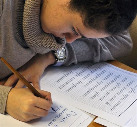 Image result for Russian Cursive Challenge