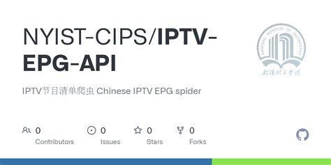 Image result for IPTV API
