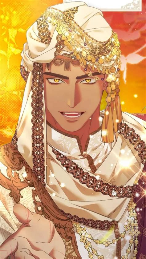 Image result for Ikasan Tutorial