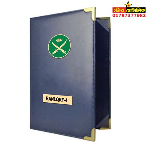 Image result for VIP Page File