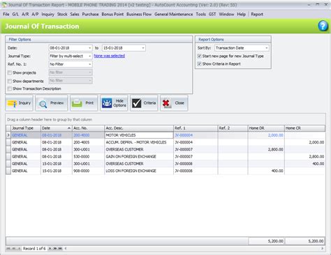 Image result for Change On Currency Code AutoCount