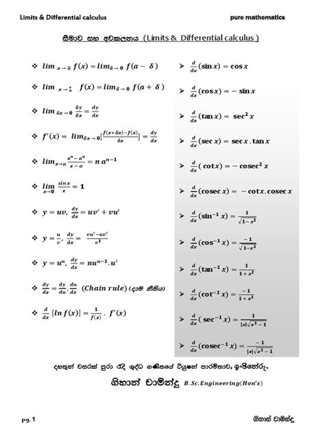 Image result for Calculus 1 Course PDF