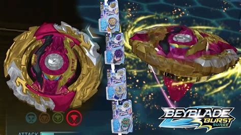 Image result for EVO Helios QR Code