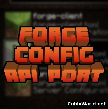 Image result for Forge Config API Port