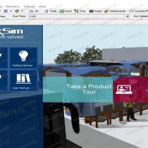 Image result for Visual Components vs Flexsim