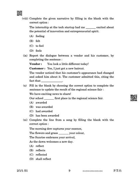 Image result for English Class 10 Question Paper