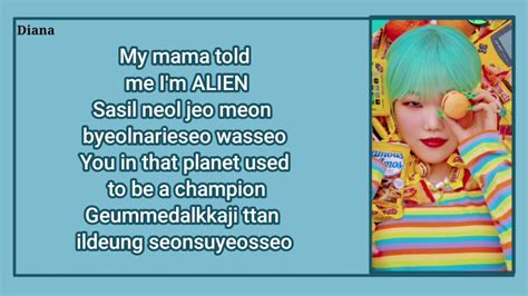 Image result for Alien Suhyun Lyrics