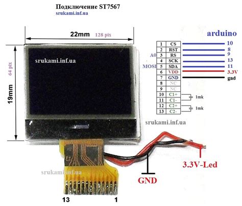 Image result for Arduino Display MP3 Playlist