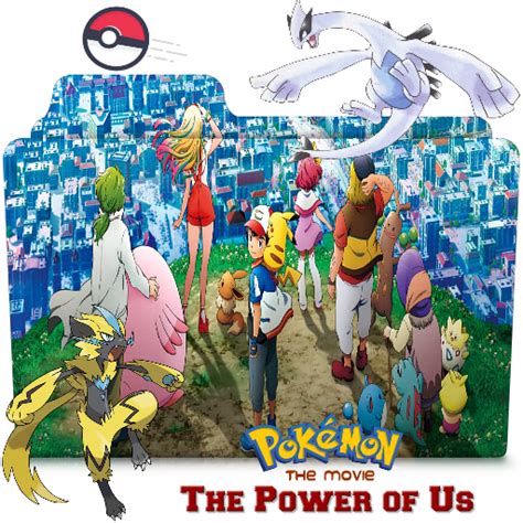 Image result for Pokemon Mini System Folder Icon