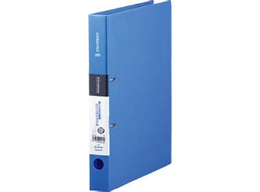 Image result for Filing Ring