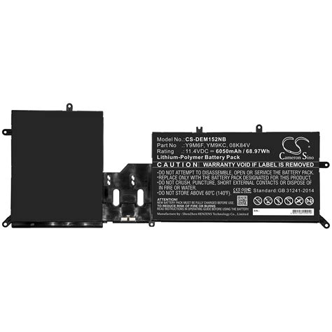Image result for Alienware M15 R4 Battery