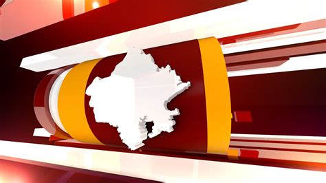 Image result for How Baje