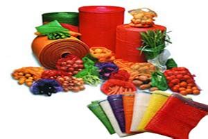 Image result for What Is Masterbatch