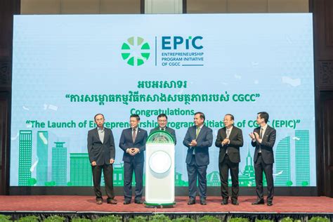 Image result for Compile Program CGCC