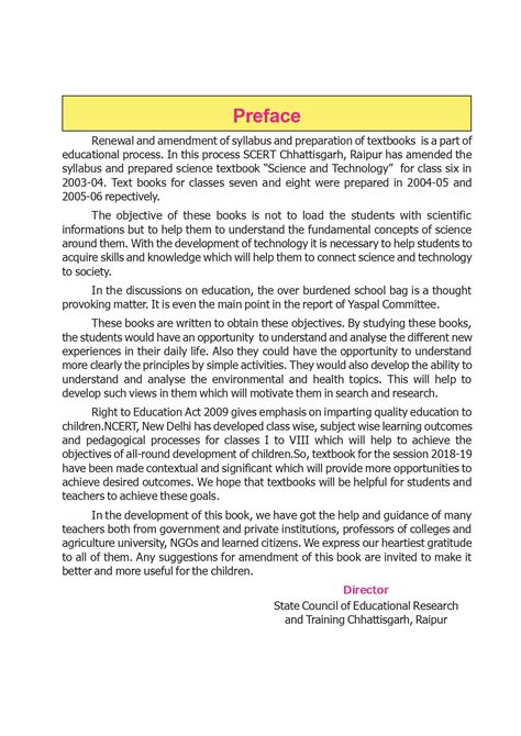 Image result for Class 8th Science Book