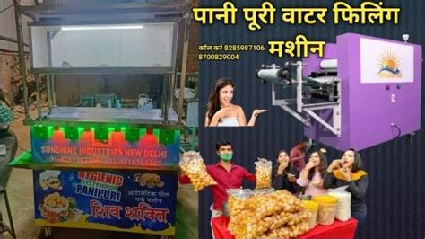Image result for Papdi Making Machine