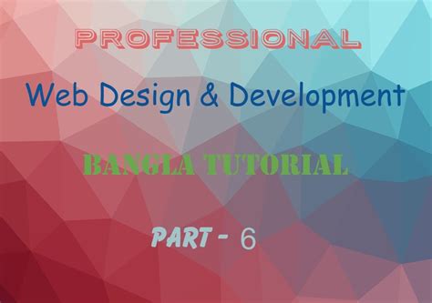 Image result for HTML Bangla Tutorial 2024