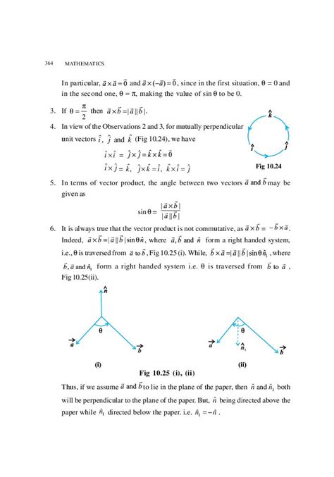 Image result for Vector Class 12th Maths Part 2 PDF