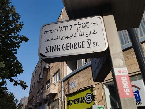 Image result for Hebrew Sign Language