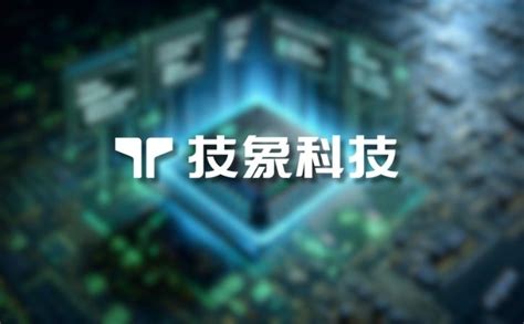 Image result for Mimo Tech