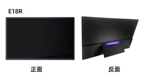 Image result for Portable Desktop Computer