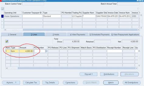 Image result for Oracle Accounts Payable Module