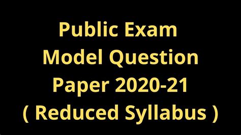 Image result for Model Paper of 11th Class Exam Paper