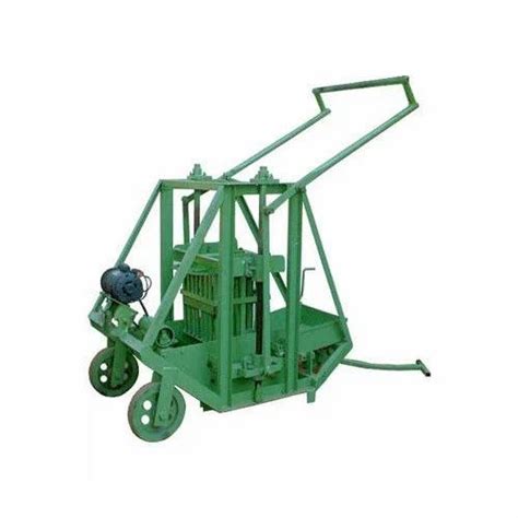 Image result for Movable Block Making Machine
