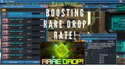 Image result for PSO2 How I Get Punk Rock Pulse Ticket