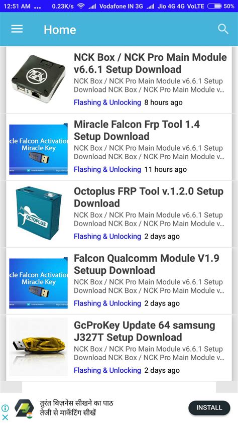 Image result for Mobile Flash File