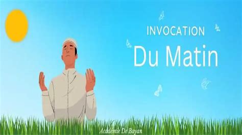 Image result for Invocation Matin Islam