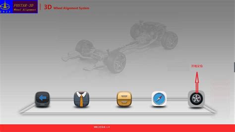 Image result for 3D Wheel Alignment Meiller Operating