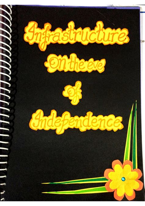 Image result for Indian Economic Development Class 12 PDF