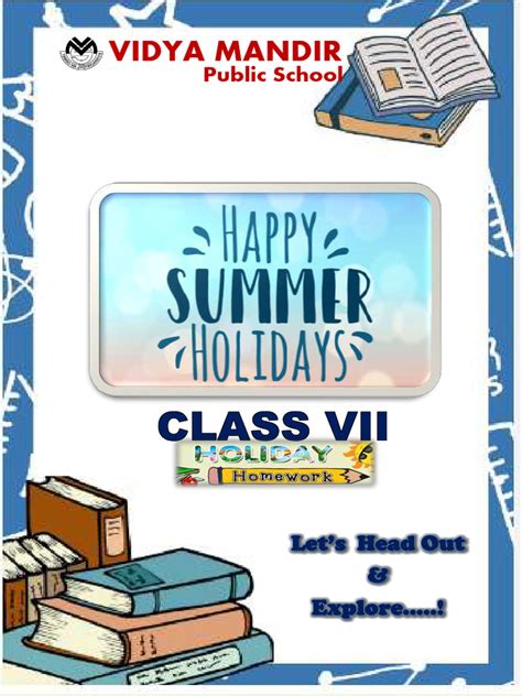 Image result for 7th Class Computer Holiday Homework