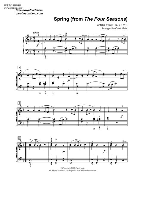 Image result for Vivaldi Spring Backing Tracks