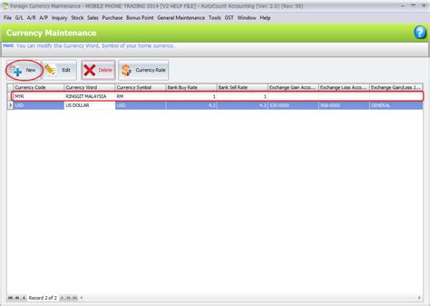 Image result for Change On Currency Code AutoCount