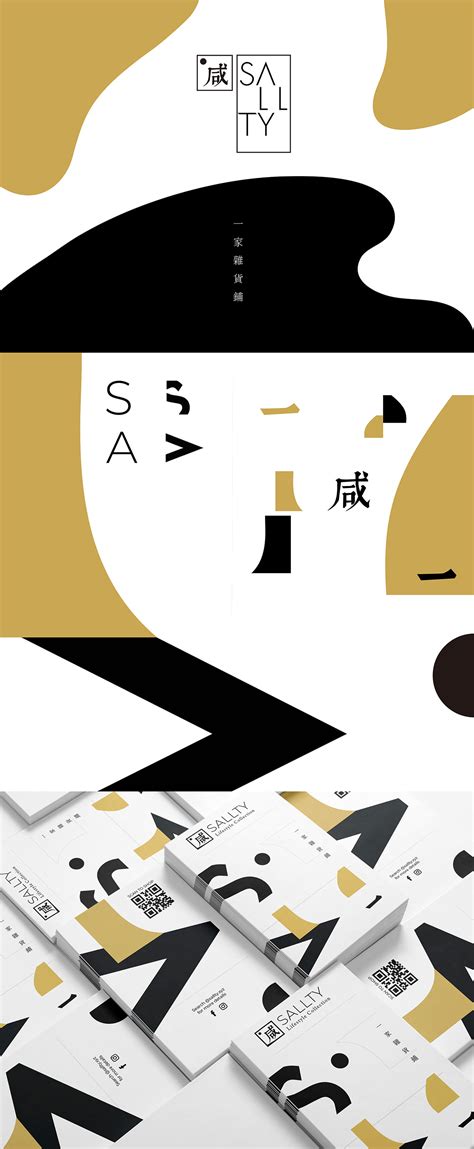 Image result for Sign Card Design