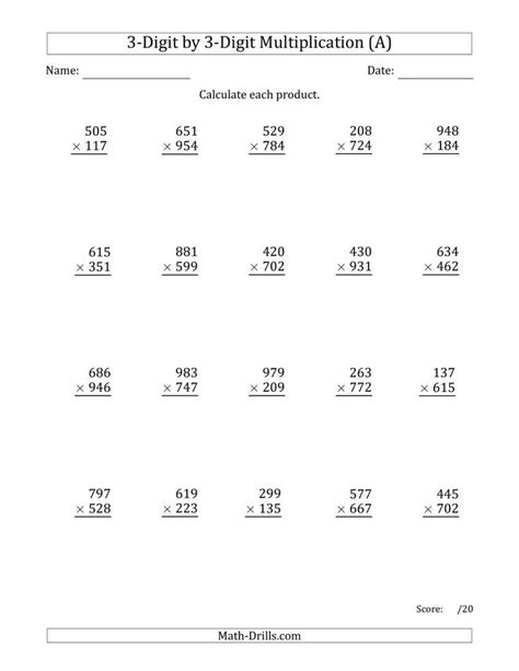 Image result for Multiplying 3 Numbers Worksheet