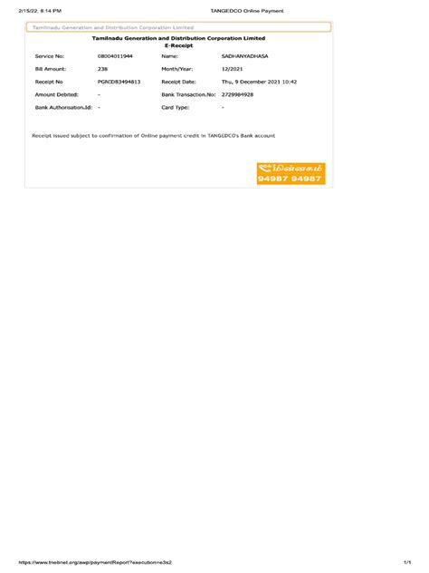 Image result for EB Bill Status Check