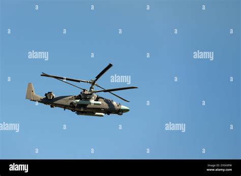 Image result for Helicopter Reconnaissance Attack Simulation