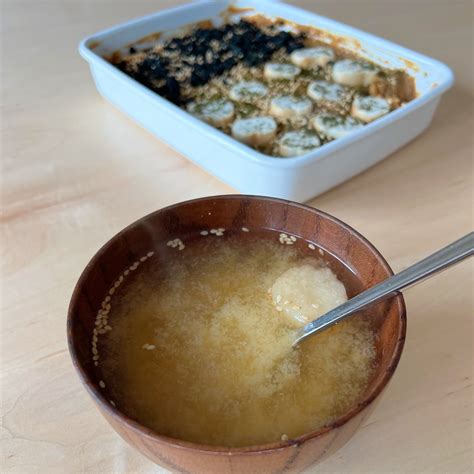 Image result for How to Use Miso Paste in Cooking