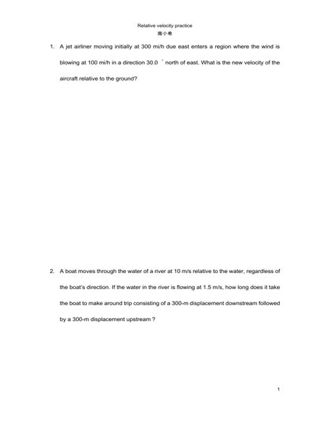 Image result for Relative Speed Practice Problems