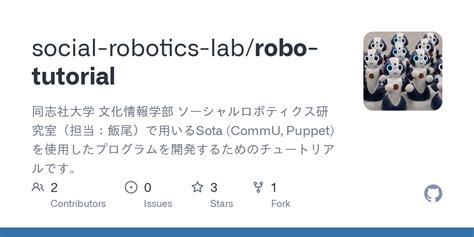Image result for Robo Pro Tutorial