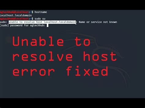 Image result for Cannot Resolve Host